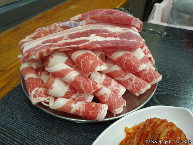 광명 하안동 맛집 풍년집정육식당 가격 삼겹살 무한리필 하안사거리 맛집 네이버 블로그