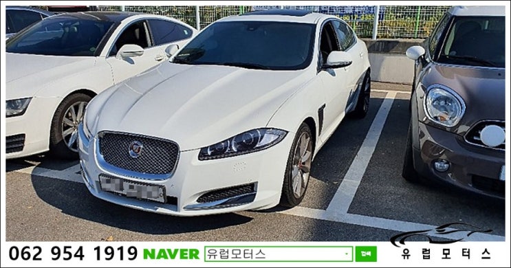 유럽모터스 재규어 Xf 문잠김 불량 해결 광주수입차정비 재규어 Xf 조수석 문잠김 불량 해결 네이버 블로그
