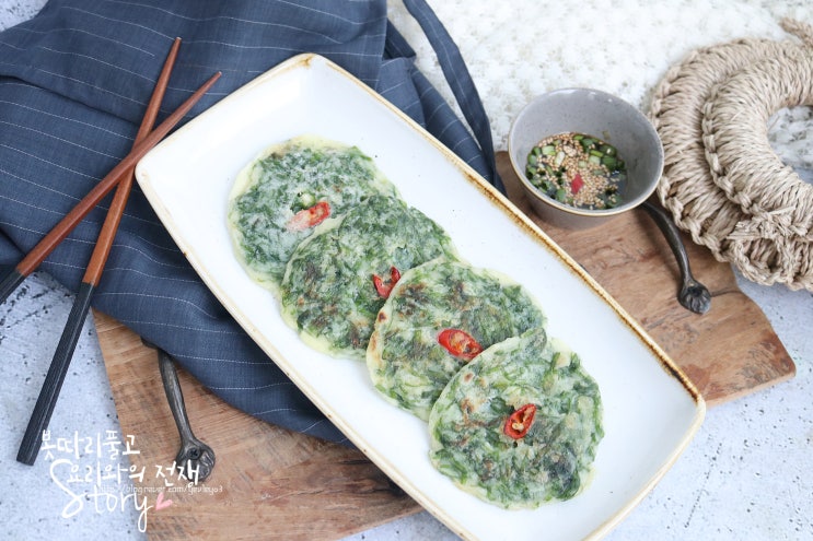 파래전 바다향 그대로 맛볼수 있는 파래요리 만드는법 네이버 블로그