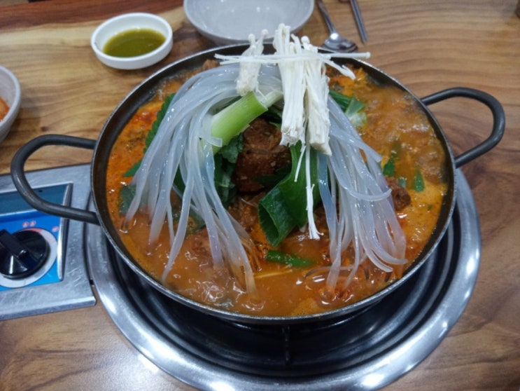 충주 용산 맛집 조리건 감자탕 드디어 다녀왔어요 네이버 블로그