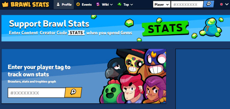 Brawl Stats - 브롤스타즈 전적 검색 사이트 : 네이버 블로그