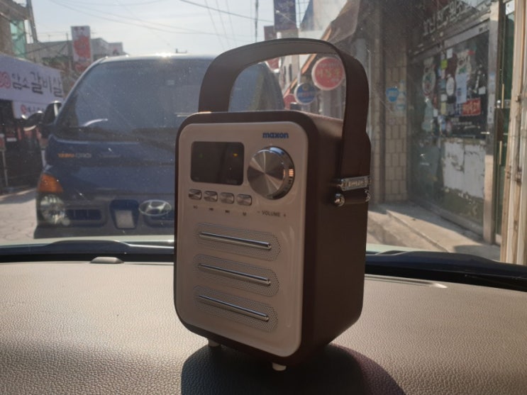 블루투스 라디오 스피커 Maxon MXBT-3000 : 네이버 블로그