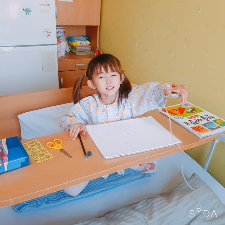 파주미래아동병원🏥 솔이리얼입원기💛병실1인실2인실 3인실사진 첨부🎀 궁금한 모든 것ㅋㅋ 네이버 블로그