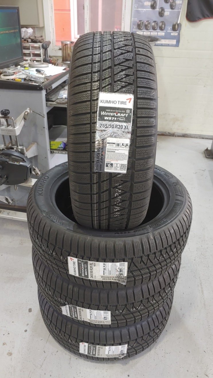 기아자동차 모하비 더 마스터 금호윈터타이어 윈터크래프트 WS71 265/50/R20 윈터타이어교체 #김포장기동운양동구래동마전동걸포동사우동북변동석모리양곡대곶강서강화일산파주인천 ...