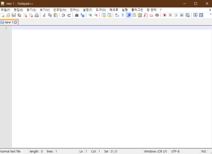 Notepad++ - 노트패드로 소스파일(텍스트파일)비교를 해보자 : 네이버 블로그