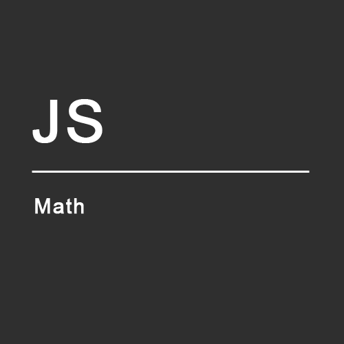 [JS] 자바스크립트 Math 객체 - Math, abs, ceil, floor, max, min, pow, random ...