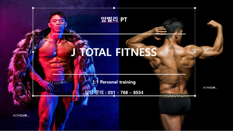 경기광주헬스장 모현헬스장 용인외대헬스장 양벌리헬스 양벌리pt 복근운동 크런치에 대해 포스팅 해보겠습니다 네이버 블로그