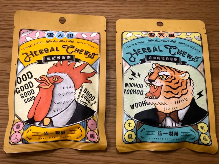 HERBAL CHEWS : 네이버 블로그