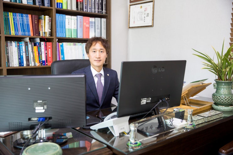 청주개인회생[친절한 법무사의 직접상담] 개인회생 진행 중 이직 : 네이버 블로그