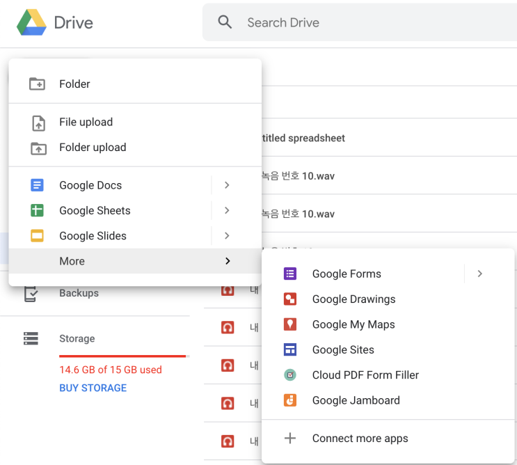 [JavaScript, Google Apps Script] 시작하기 : 네이버 블로그