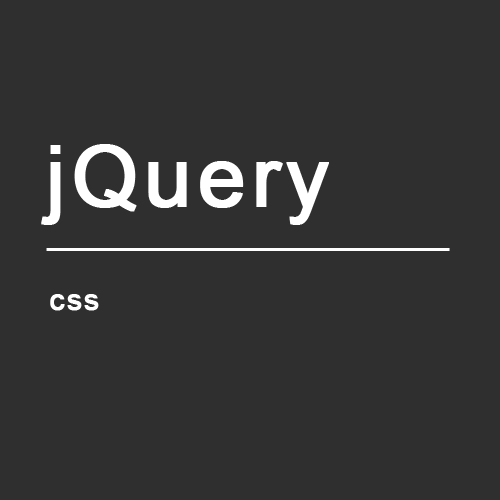 [jQuery] 제이쿼리 - css() : 네이버 블로그