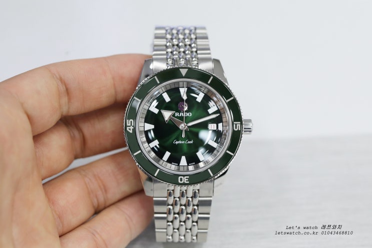 RADO 라도 캡틴쿡 그린 다이버 시계 R32505313 (CAPTAIN COOK) 스와치그룹 코리아 공식 수입 : 네이버 블로그