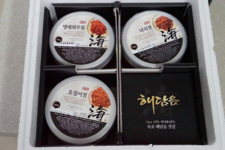 밥도둑 젓갈 설선물세트 부모님선물로 속초젓갈 괜찮죠 네이버 블로그