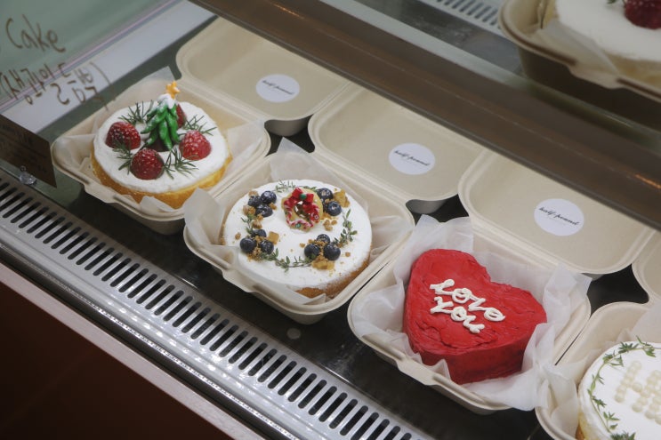 잠실 레터링케이크 구움과자 맛집 하프파운드 네이버 블로그