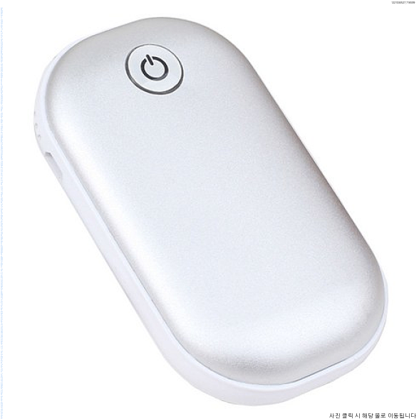 (51,900) 미코 양면 충전식 손난로 MK-4400 : 네이버 블로그