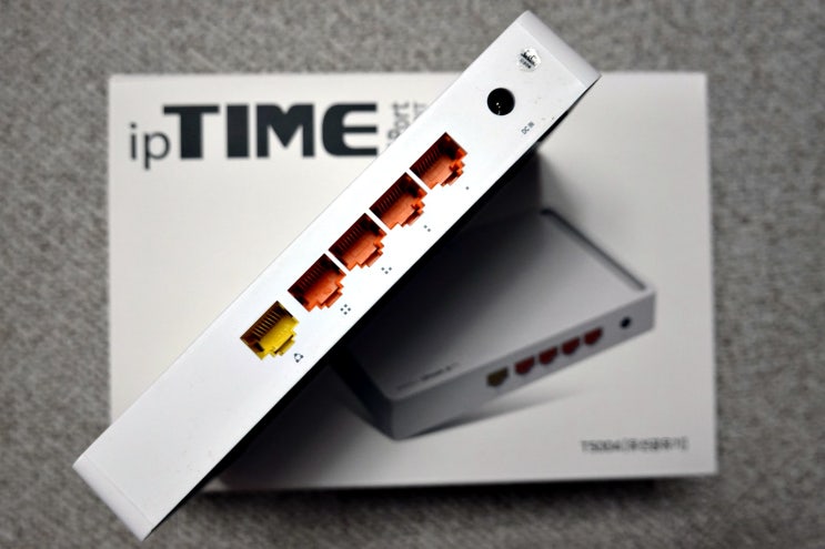 기가비트 유선공유기 ipTIME T5004 인터넷 빠름 빠름 우리 집 네트워크 구축할 때도 좋아요! : 네이버 블로그