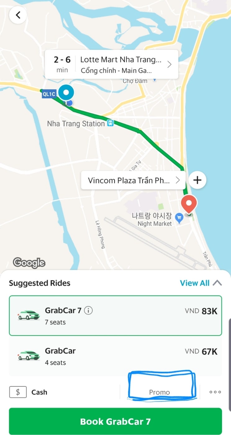 베트남여행 나트랑 그랩GRAB 프로모션 코드 적용하기 : 네이버 블로그