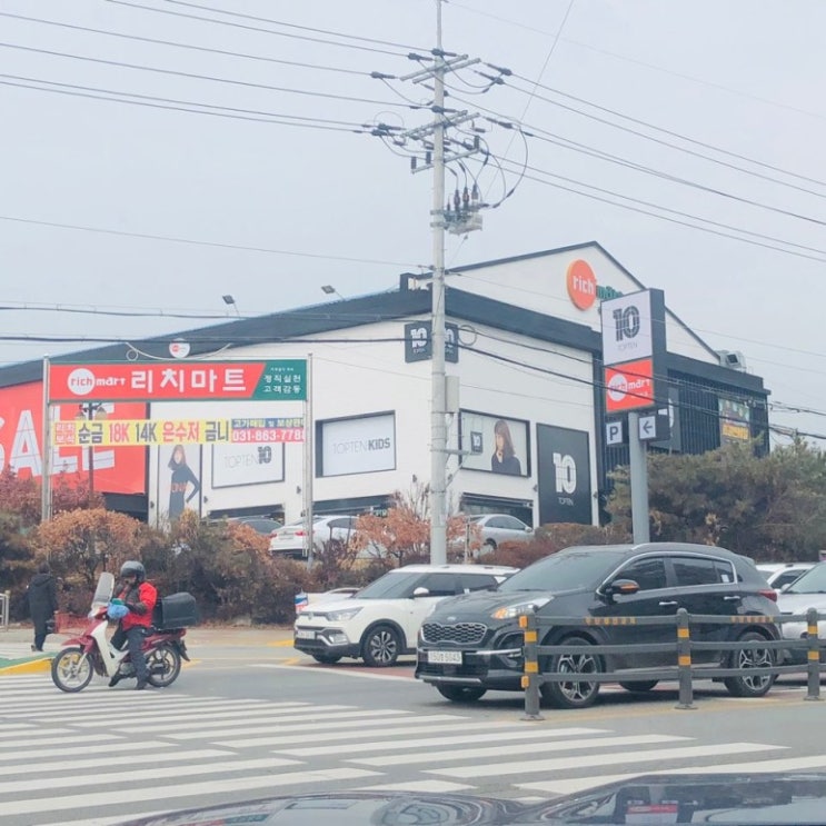 연천전곡 지바 전자담배 베이퍼 크루 3호점 양주시 덕계동 현민 전자담배 오픈 네이버 블로그
