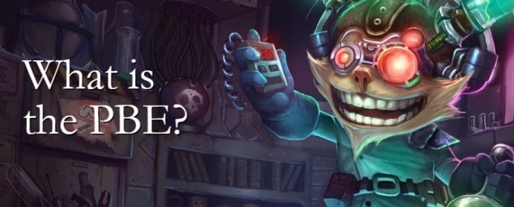 롤 PBE서버 계정 무료로 만드는 방법! : 네이버 블로그