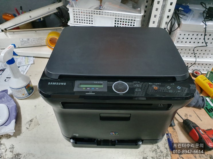 CLX-3175K 인쇄번짐 수리 이중인쇄 종이걸림 수리 이미징유닛 교체 CLX-3175FNK CLX-3185K CLX-3185WK CLX-3185FW CLP-320 CLP ...