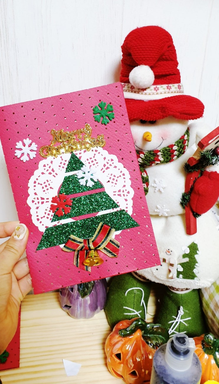 크리스마스카드 도안 문구 만들기 예쁘죠? : 네이버 블로그