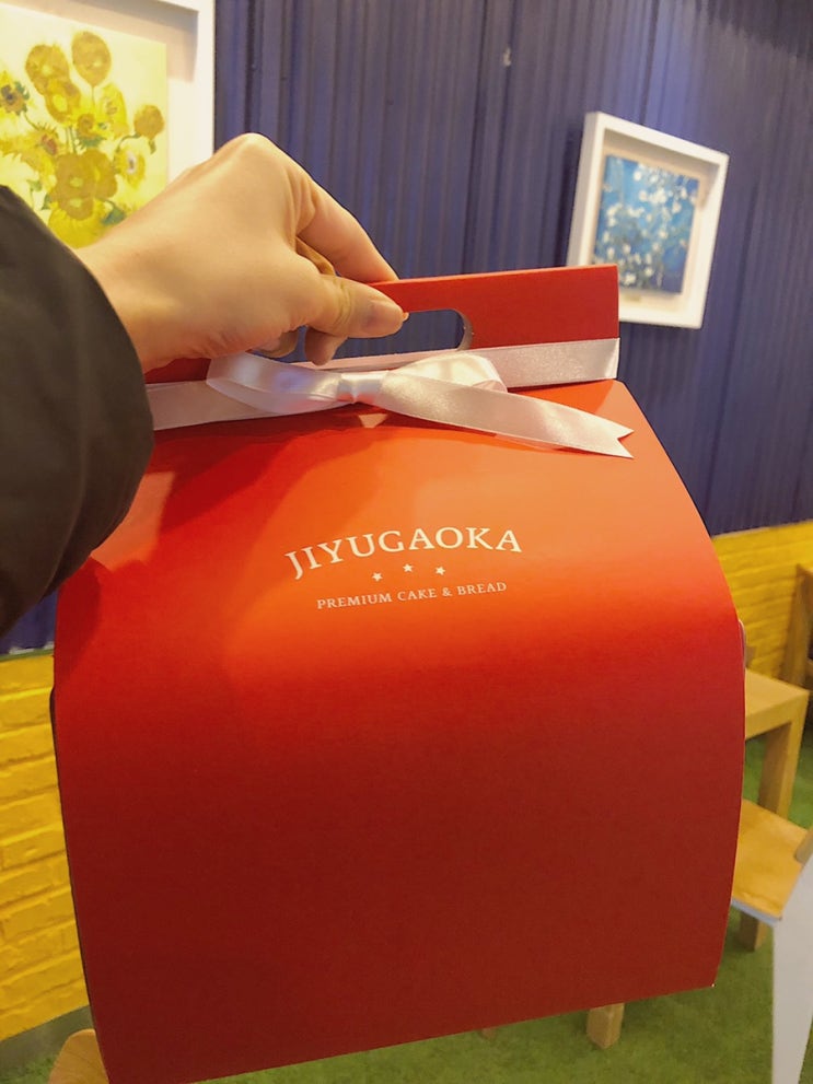 Cafe 케이크 전문 카페 지유가오카 그랑 서울점 광화문 종각 네이버 블로그