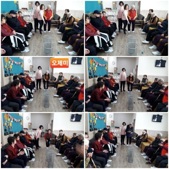 구로구주간보호구로개봉주간보호천왕동주간보호항동주간보호범박동주간보호옥길동주간보호의 중심 구로미가데이케어센터12월 3주