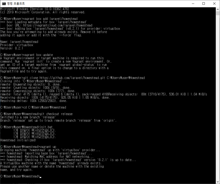 laravel phpunit 심플 테스트 : 네이버 블로그