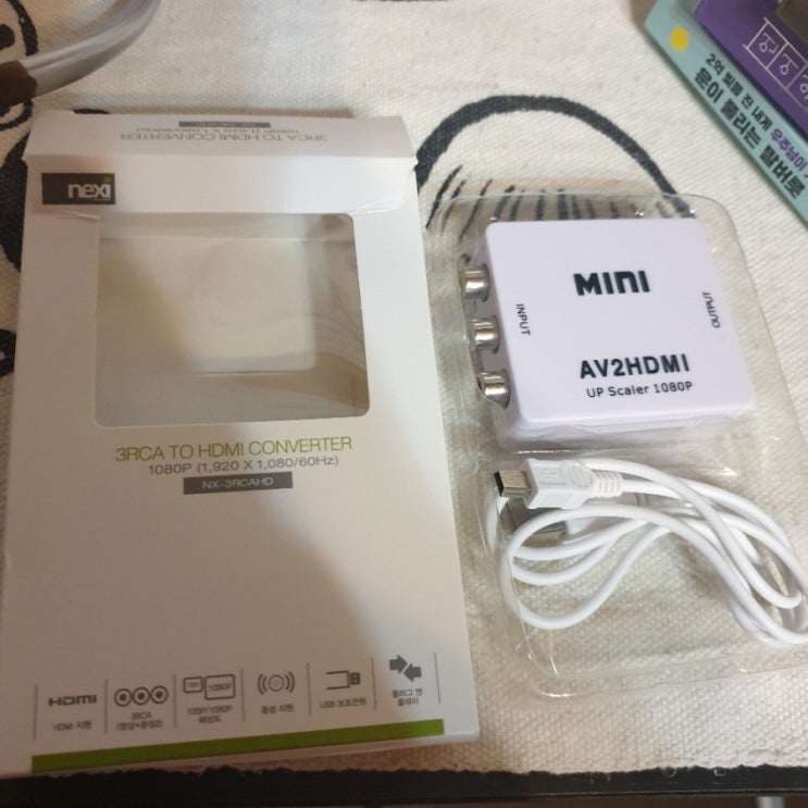 노래방기계와 TV연결하기 위한 AV2HDMI 변환기 (변환컨버터) : 네이버 블로그