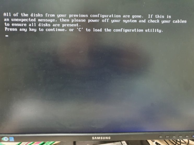 IBM LSI RAID Warning Messages : 네이버 블로그