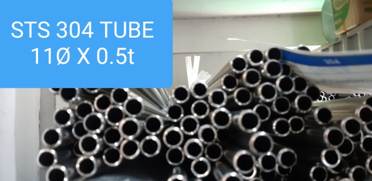 STS 304 스텐파이프 SUS 304 STS 304 스텐튜브 BA : 네이버 블로그