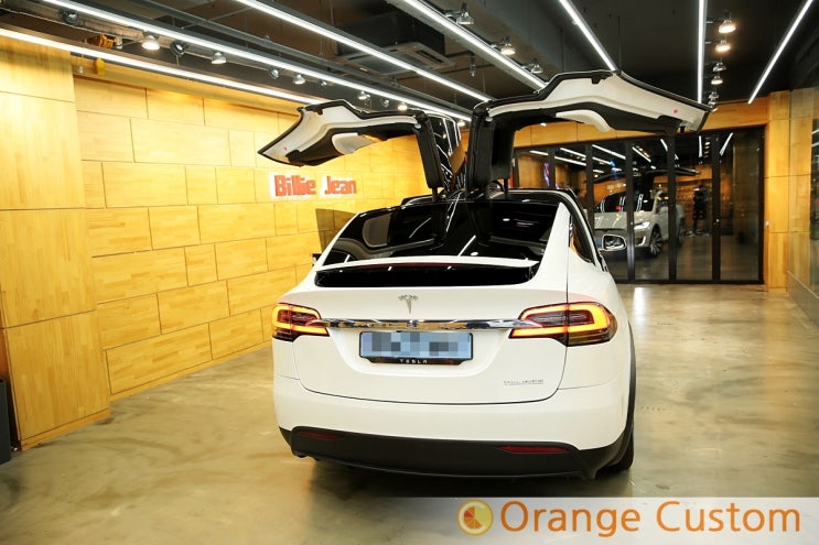 테슬라 카오디오 스피커 튜닝전에도 기본이 좋습니다. : 네이버 블로그