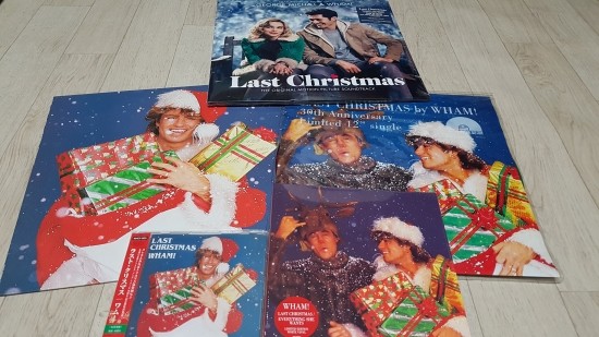 Wham! (왬!) - Last Christmas (Single) [7인치 화이트 컬러 Vinyl] : 네이버 블로그