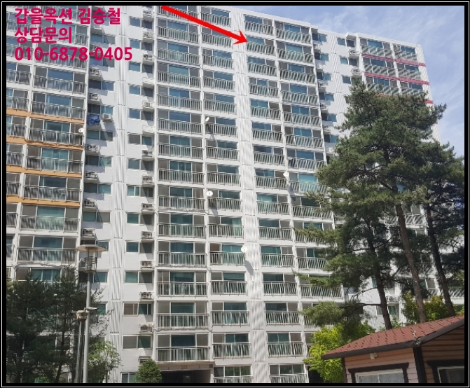 남양주 녹촌 두산위브아파트아파트경매 2019타경 77602φ경기 남양주시 화도읍 녹촌리 554 경매 네이버 블로그