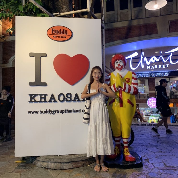 태국 포켓와이파이 바로박스 이벤트 Happy New baro Box♥ : 네이버 블로그