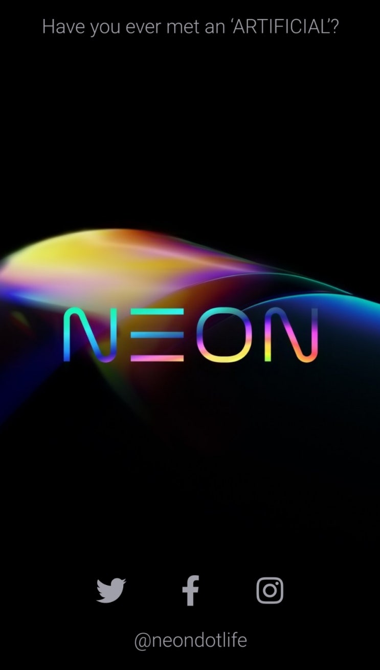 삼성 차세대 인공지능 프로젝트 neon CES에서 발표 : 네이버 블로그