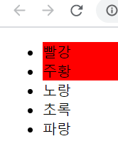 JQuery 5 - 인접관계 선택자 (prevAll & nextAll) : 네이버 블로그