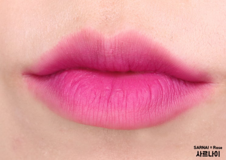 여름뮤트 립 추천, 3CE 벨벳 립 틴트 Go Now : 네이버 블로그