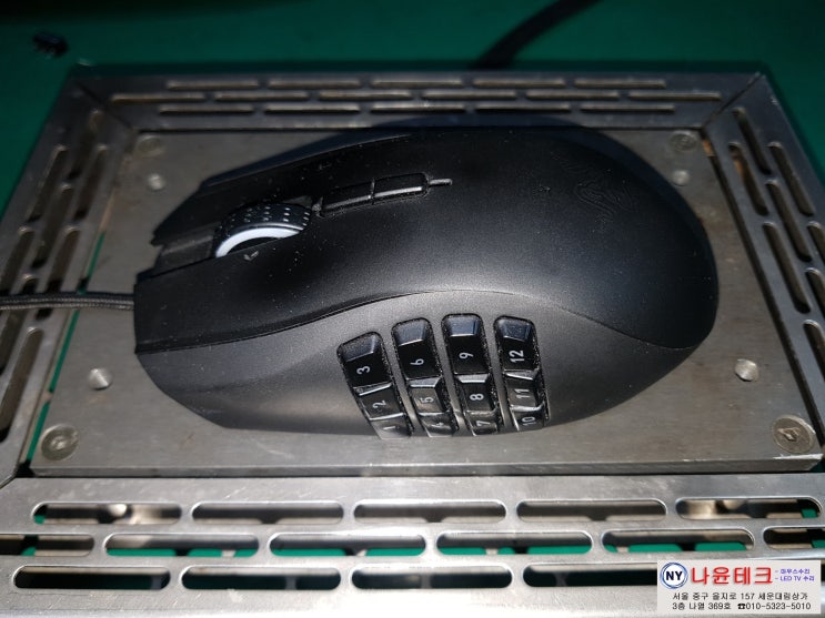 레이저나가 Razer Naga Chroma 마우스더블클릭 휠튕김증상수리 휠이반대로 움직여요레이저나가마우스 수리전문점 나윤테크