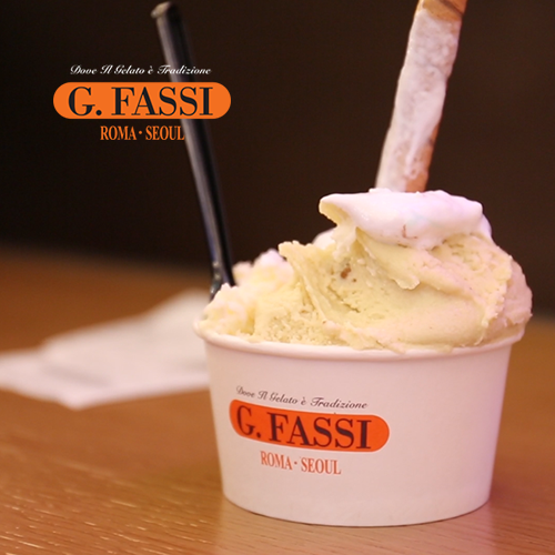 지파시 G.FASSI 명지 스타필드시티 + 로마 현지 비교 솔찍후기 : 네이버 블로그
