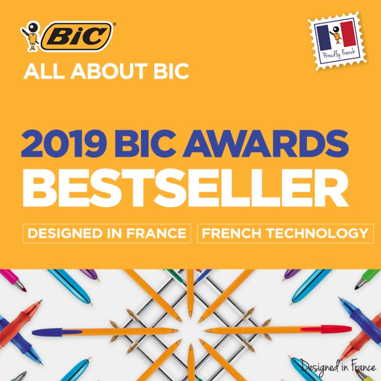 [BIC/BIC어워즈/베스트셀러] 2019 BIC® AWARDS : 네이버 블로그