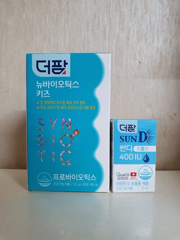 어린이 유산균 더팜 뉴바이오틱스 키즈 And 비타민d 썬디 드롭스 400iu 약국에서 만나요~ 네이버 블로그