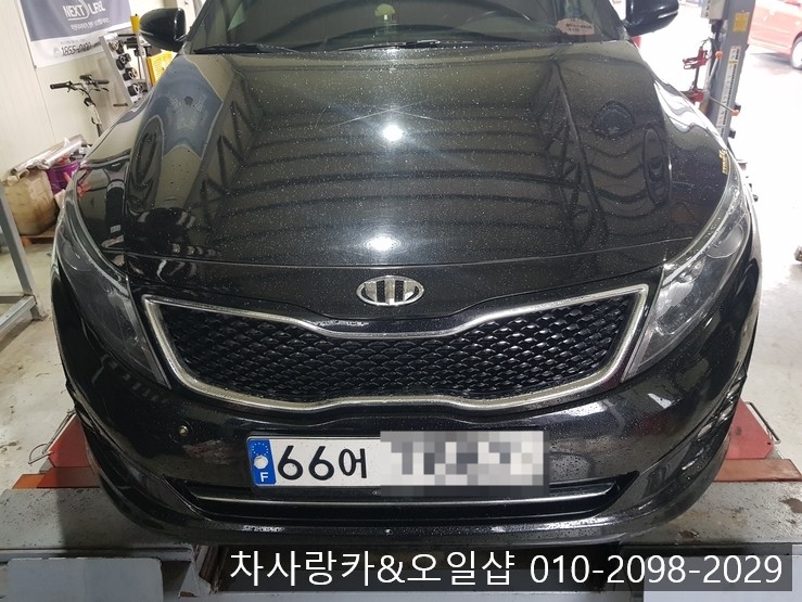 [천안펠라브레이크패드.아산펠라브레이크패드.탕정펠라브레이크패드] K5 펠라 4P 브레이크패드 교환 : 네이버 블로그