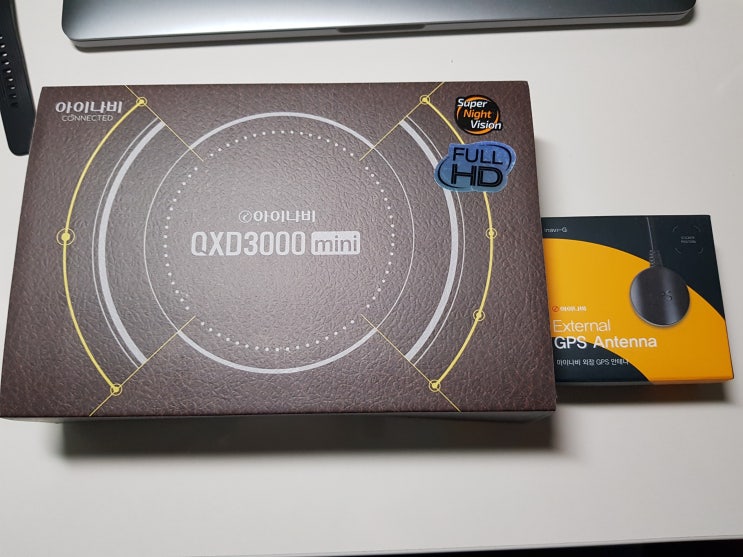 아이나비 블랙박스 QXD3000 mini 자가설치 및 블랙박스 영상 : 네이버 블로그