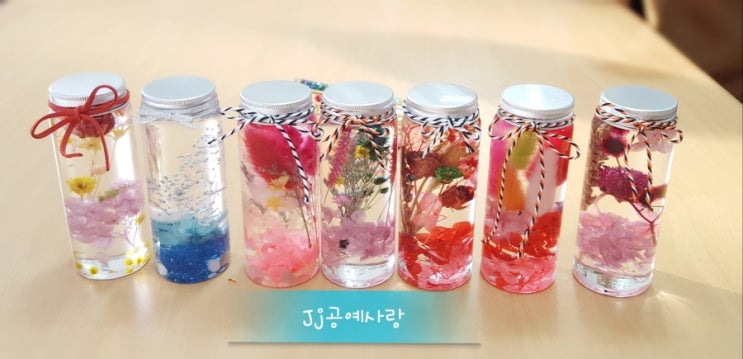 전주체험 프로그램하바리움 무드등하바리움 볼펜만들기전주 스 센터 연수전주 공예체험공방프리저브드플라워 드라이플라워전주