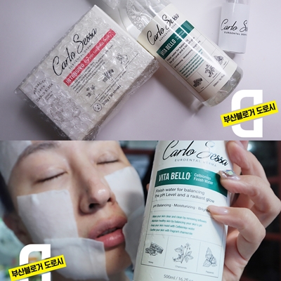 40대여자 건성 만원대 가성비 토너 추천 (까를로쎄싸 피니쉬워터) : 네이버 블로그