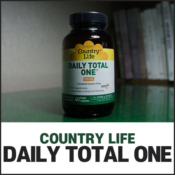 Country Life Daily Total One 하루 한 알 종합 비타민 후기 : 네이버 블로그