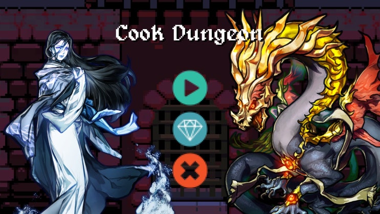 던전 RPG 인디 게임 Cook Dungeon 리뷰 : 네이버 블로그