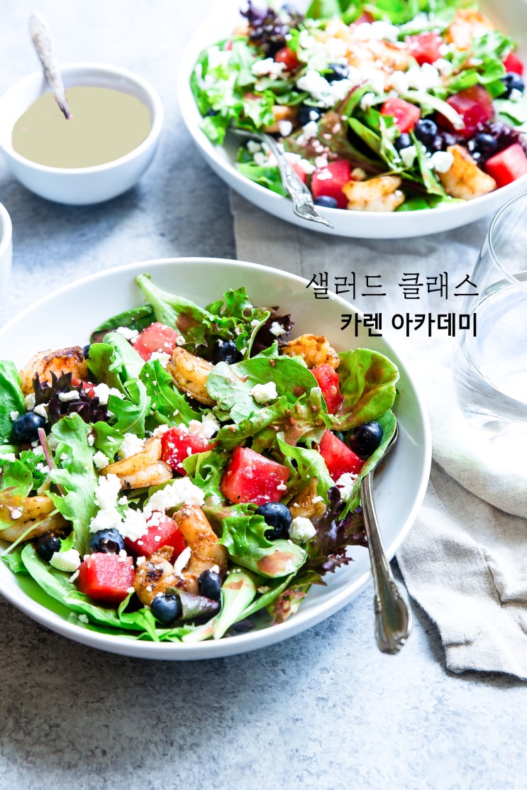 샐러드 창업반 샐러드는 사이드가 아닌 메인 메뉴입니다샌드위치 판매하시는 분들의 짝꿍 아이템카페 브런치메뉴배민샐러드