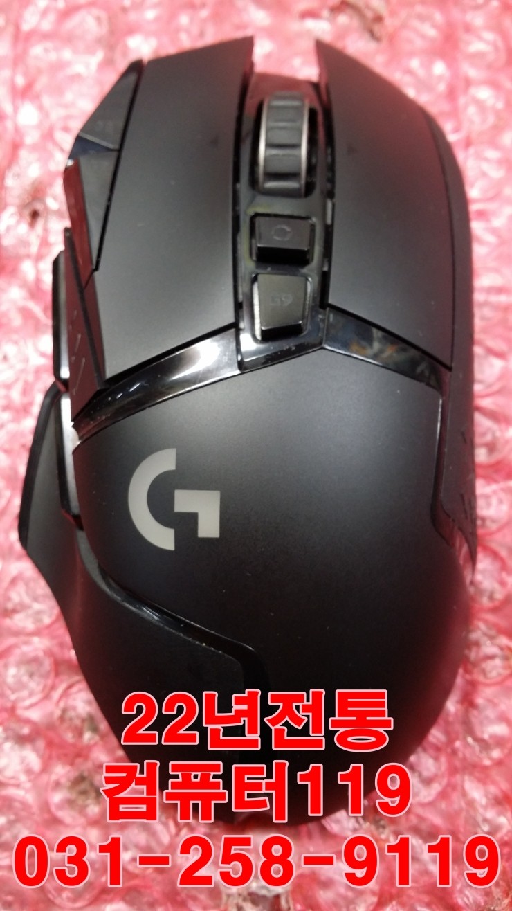로지텍 G502 Lightspeed 무선 마우스 더블클릭 증상 버튼 고장 클릭감 가벼운 옴론차이나 버튼 교체 수리 네이버 블로그